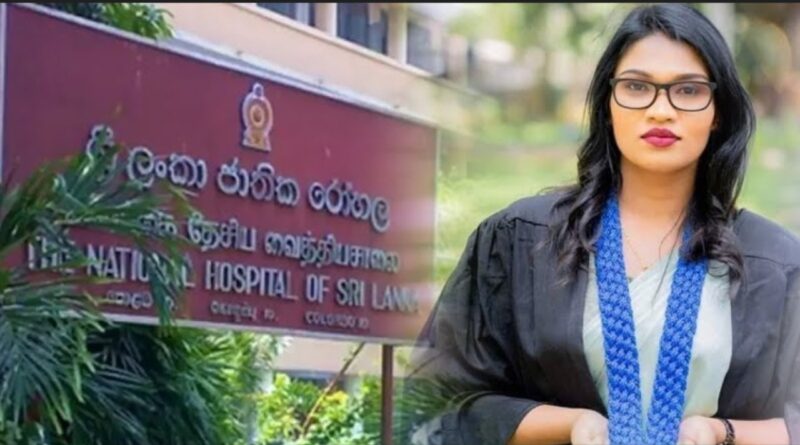 රටක් සුවපත් කරන්න ගිය සඳුනි හදිසියේ ජීවිතය හැරයයි..! හෙදියගේ හදිසි මරණය ...